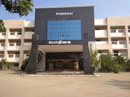 Podhigai College of Engineering and Technology | CampusPro College Profile