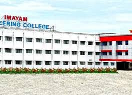 Imayam College of Engineering | CampusPro College Profile