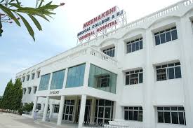 Meenakshi Medical College and Research Institute, Enathur | CampusPro ...