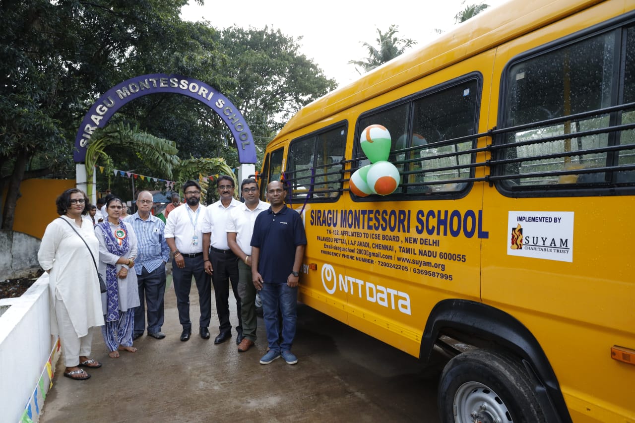 CampusPro | Siragu Montessori School School Profile
